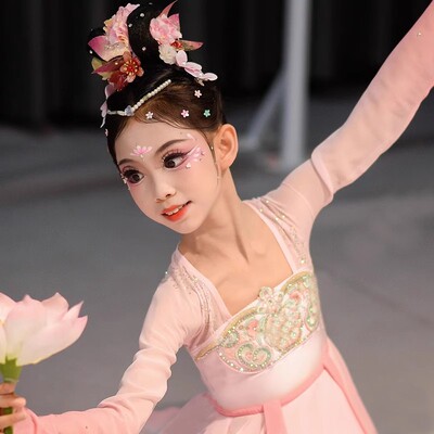 江南可采莲演出服女儿童古典舞