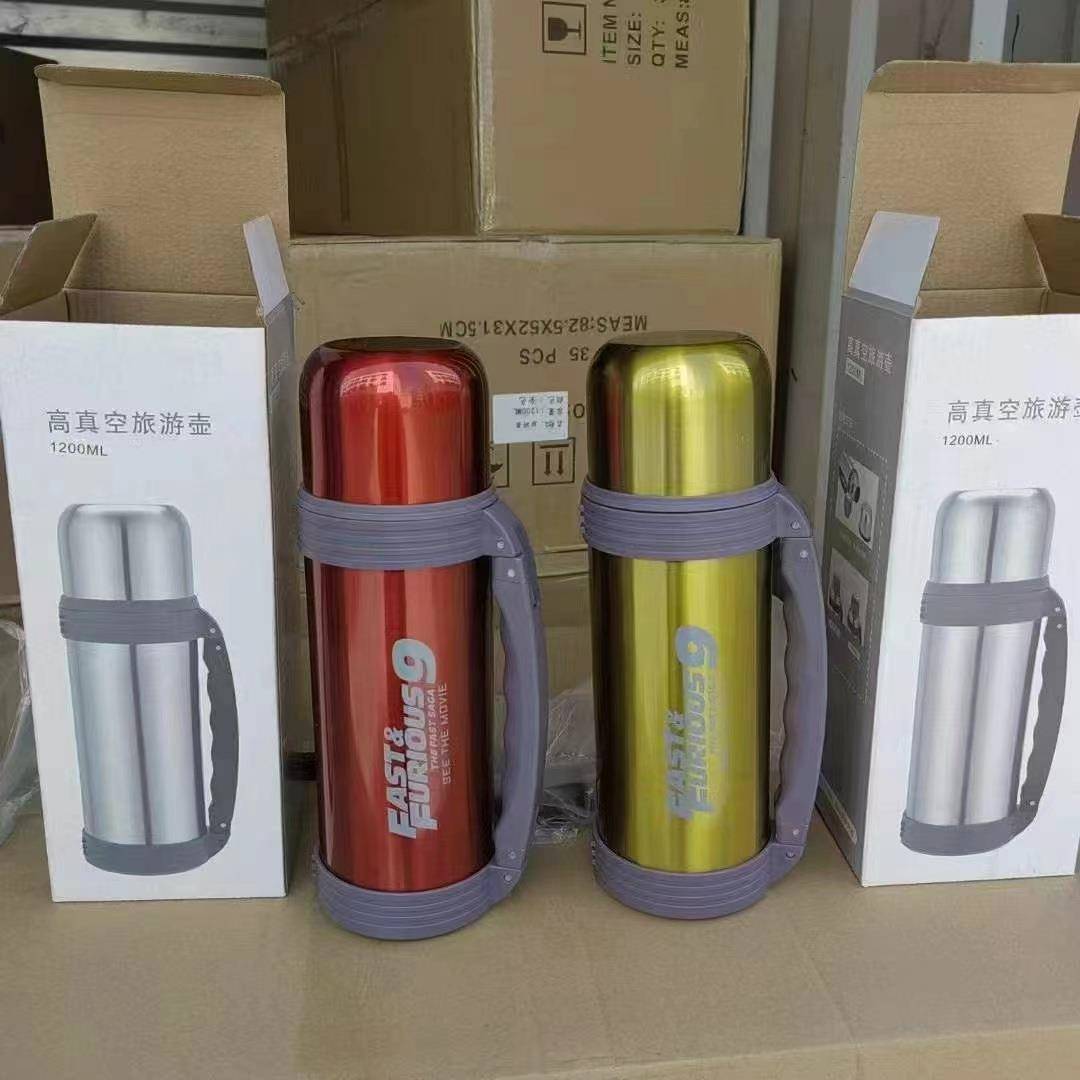 大容保量户外登.山运动水壶1无升旅行壶保2温杯不锈钢车载露营温
