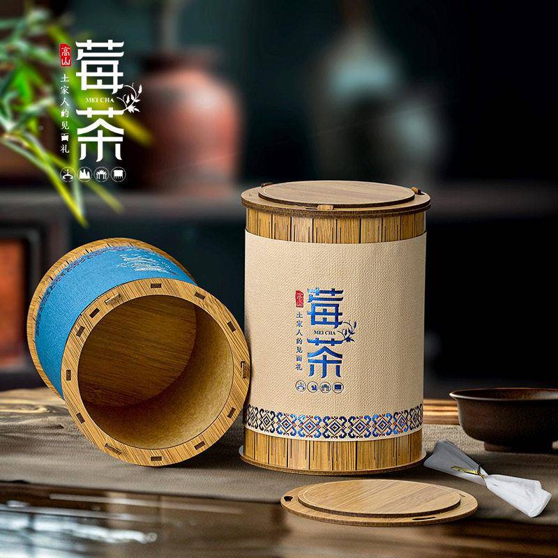 新款1形00克二叶两装拼接圆罐圆茶叶仿竹盒芽尖莓茶茶包装盒空盒
