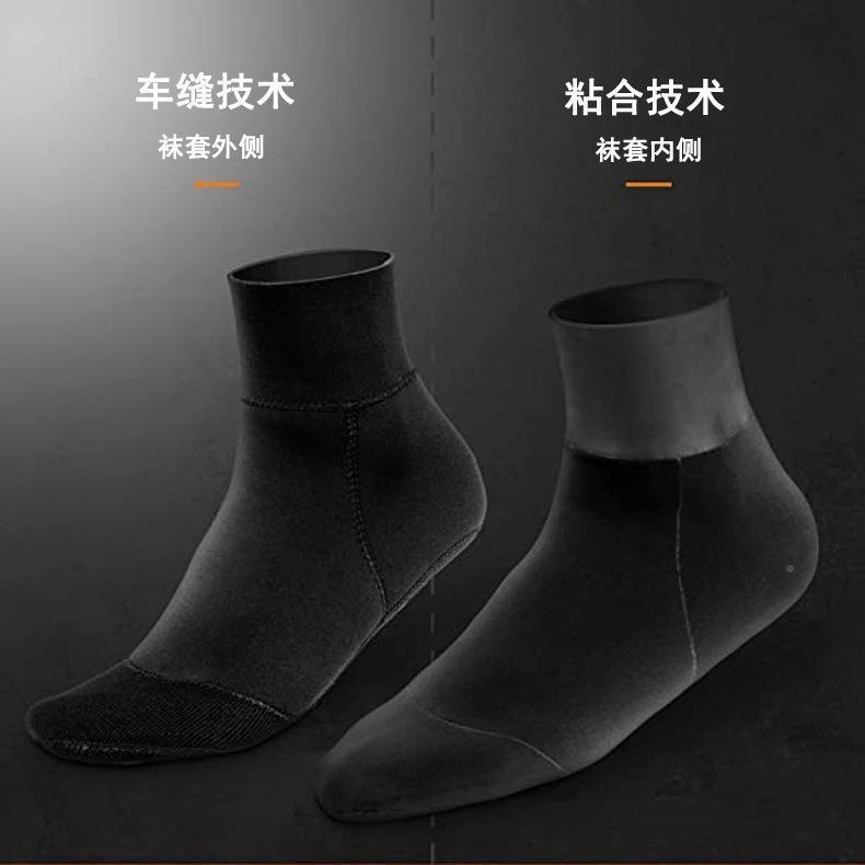 防通滑袜浮潜鞋套袜四季用游泳潜水袜浮透潜游泳沙滩气户HKBS1外