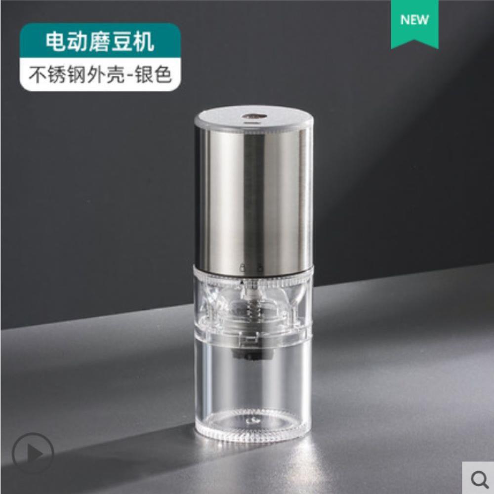 豆机咖啡机HB9862023新便携咖啡机啡跨境爆咖磨豆机手摇款咖啡机