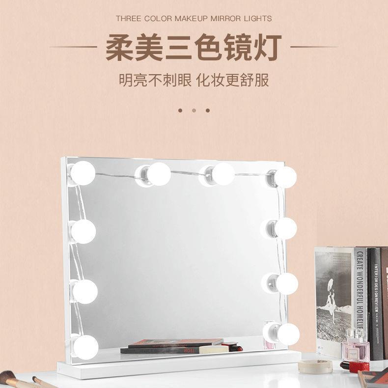 前化妆灯免打孔粘贴网红直播镜楼补光梳妆台LE灯D化妆梳IZQ影妆镜