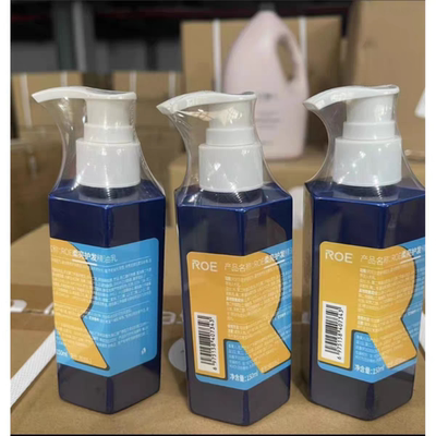 蕴特.roe护发精油乳150ml