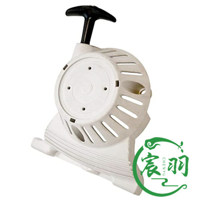 FS90 FS100 FS110 FS130 87拉盘 启动器 手拉器 启动总成