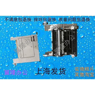 包邮佳能C5030 5035 5045 5051 5235 5240 5250 5255大侧门 转印