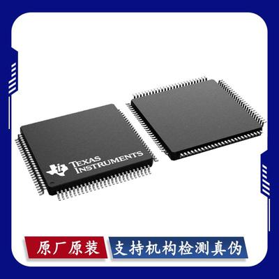 MSP430F435/437/447/449/4793/5419/5438/5659/6726IPZ IPZR AIPZ