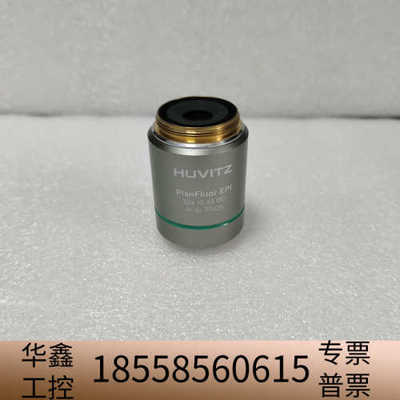 HUVITZ海威驰PlanFluor EPI 20x/0.4.议价