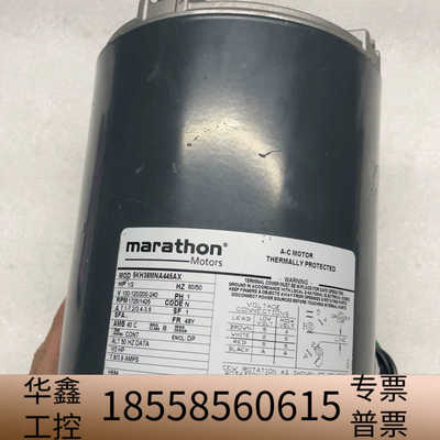 marathon 5KH36MNA445AX 电机.议价