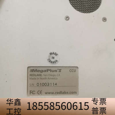 MegaPlus II 工业相机控制器  带REDLAKE