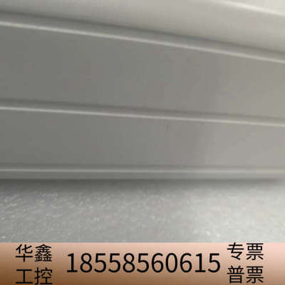 59864B真空规控制器， 59864B