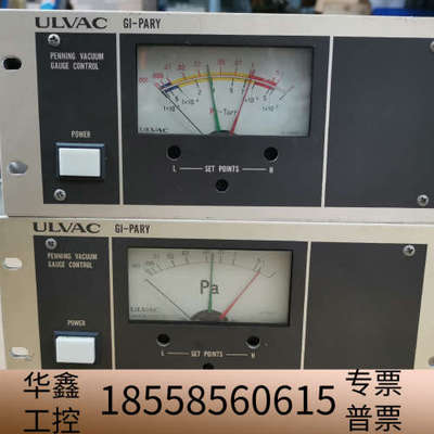 爱发科真空计控制器WSC-70， G1-PARY.议价