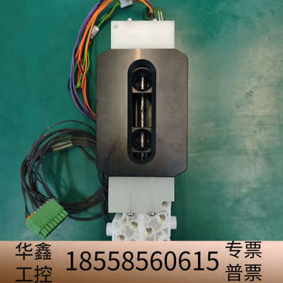 E+H恩德斯豪斯CA80COD/CA80TP计量/光栅/利计