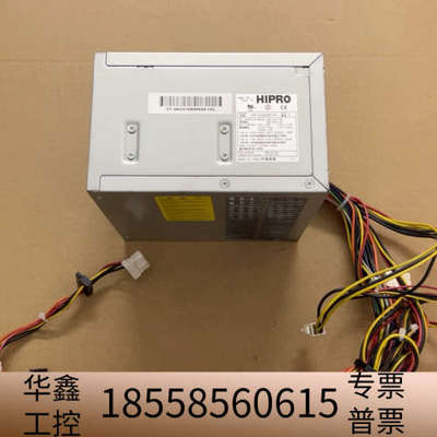 HP XW4100工作站电源 280W.议价