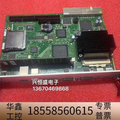 SC2130-1 CompactPCI控制主板C56CDP3