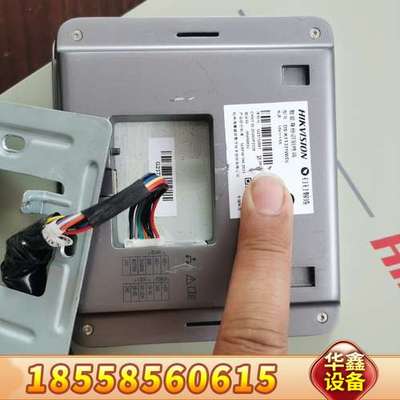 DS-K1T331W(D) 智能识别终端 钉