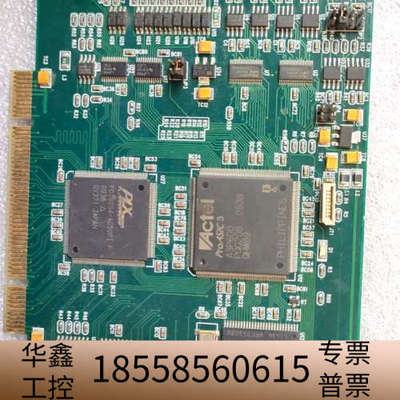 ACTEL ProASIC3 DMA9608 开泰 激光 打.议价