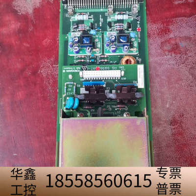 AIP502.议价