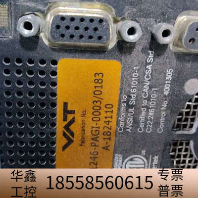 VAT蝶阀 61246-PAGI-0003/0183，