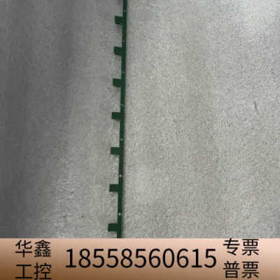 03-22978/A/LF(3).议价