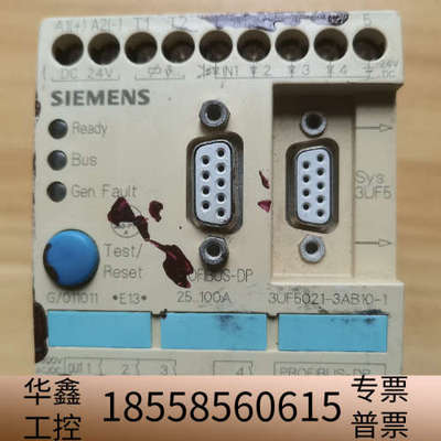 3UF5021-3AB10-1保护器，，实.议价