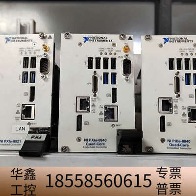 NIPXIE-8821  PXIE-8840 ，，议