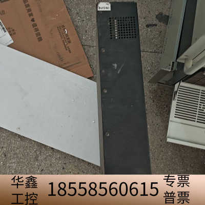 MKS 射频电源 ELITE750.议价