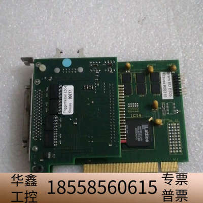 ILFA / GKSS-TEL SRAM I/O E505