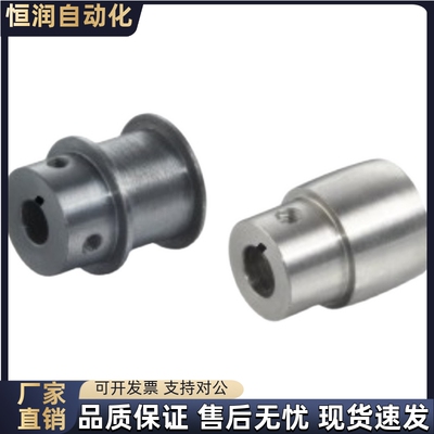 ENC01-D80 D100-N12 N15 N20 N30 N40-T11 T16 T21 T27 T32 滑轮