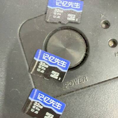 可维修记忆先生32GB TF卡，V10 U1 A1，microSD议价