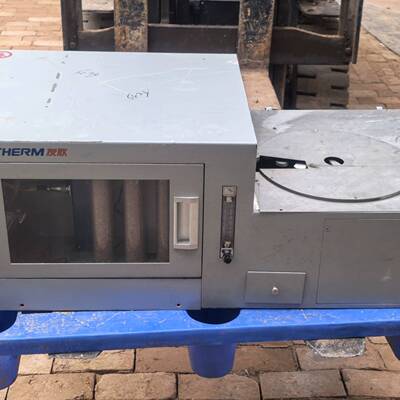 可维修友欣U-THERM一体化定硫仪，实验室专用测硫设备议价