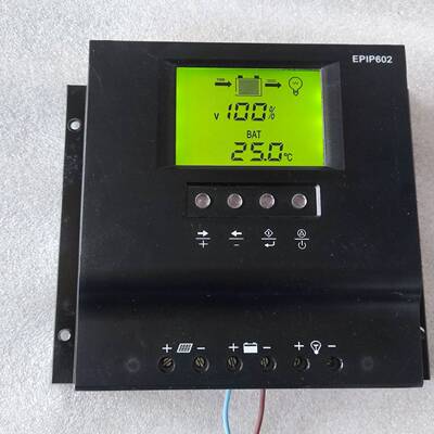 可维修EPIP602 太阳能控制器 36V 30A 智能光伏控制器议价