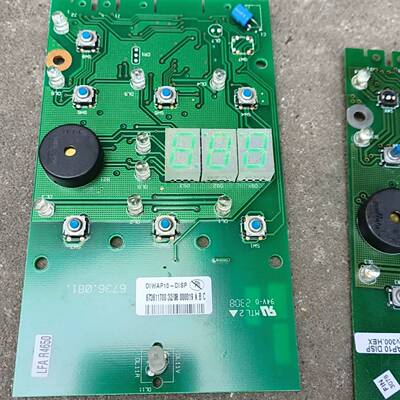 可维修Electrolux 伊莱克斯DIWAP10-DISP 67议价