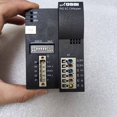 可维修OSAI欧赛主机一个，RIO EC CANopen，议价