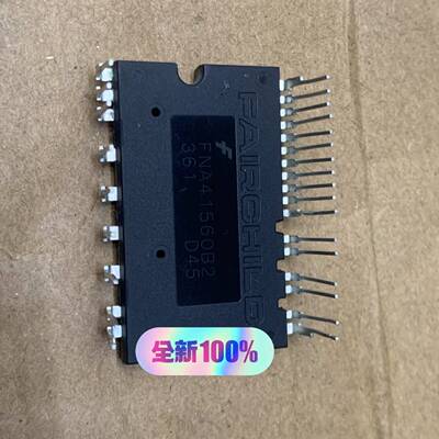 可议价 FNA41560B2 FNA41560T2 FNA41维修