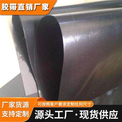 SEKISUI日本进口XLIM积水WL07双面裸泡棉高端防震防尘 可背胶模切