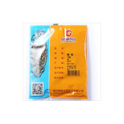 国强卷柏10g小袋饮片药厂直销