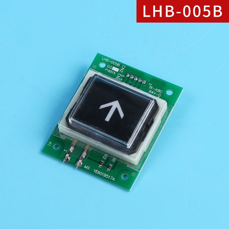 。电梯配件三菱电梯按钮LHB-005B/006B/007B/008B外呼按钮开关_虎窝淘