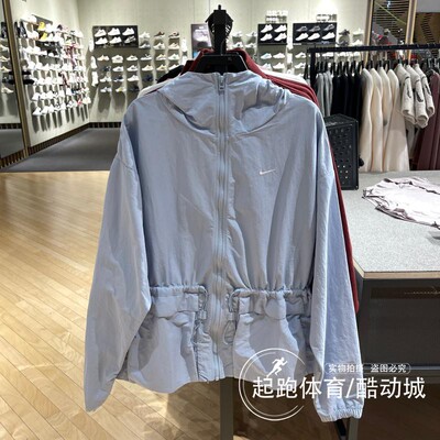 耐克女连帽防泼水梭织夹克外套