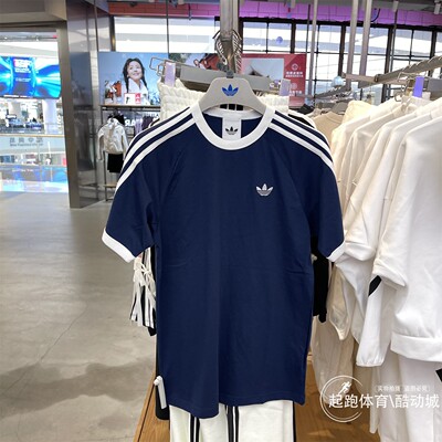 阿迪三叶草男经典针织纯棉短袖