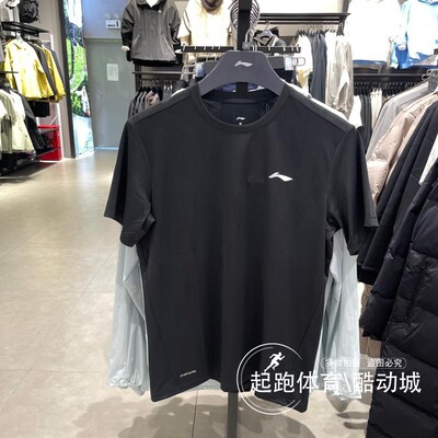李宁男排湿速干透气跑步运动T恤