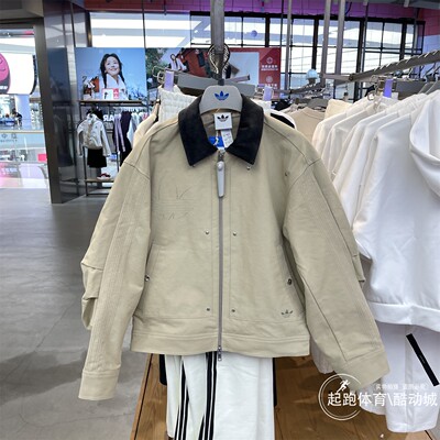 阿迪三叶草男纯棉宽松飞行员夹克