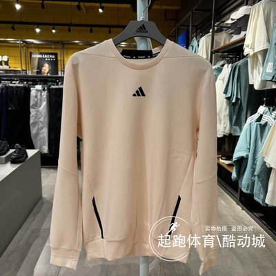 阿迪达斯男圆领运动休闲健身卫衣