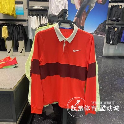 耐克男速干透气休闲长袖T恤