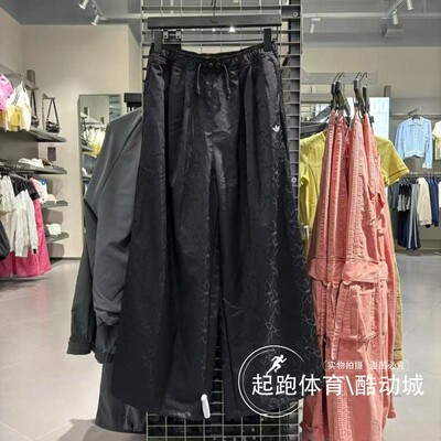 阿迪三叶草女新中式宽松运动裤