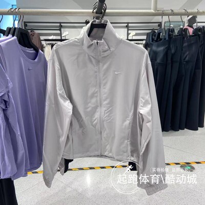 耐克女立领休闲梭织运动夹克外套