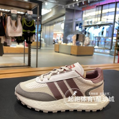 阿迪达斯女经典缓震运动鞋