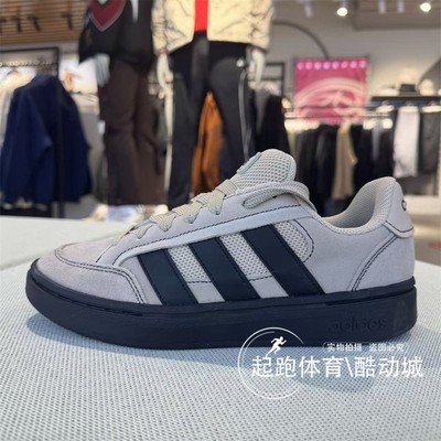 阿迪达斯男复古百搭低帮网球鞋