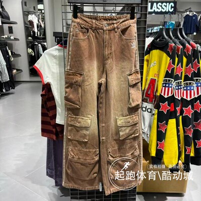 阿迪三叶草女复古工装纯棉牛仔裤