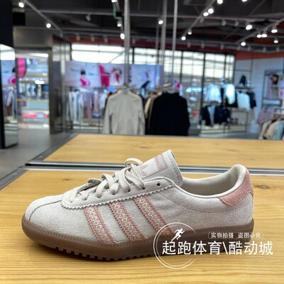 阿迪三叶草女经典运动板鞋