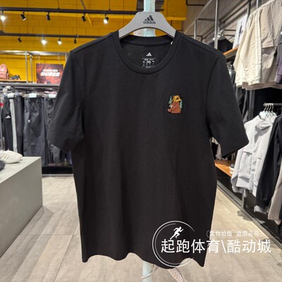 阿迪达斯男户外纯棉印花休闲短袖